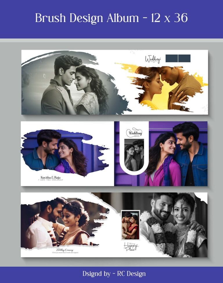 12x36 Brush Stroke Album Design -RC013 - RC Design